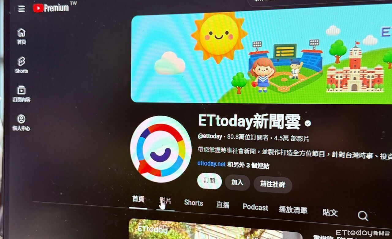 免費仔降級! YouTube偷測試付費才能「倍速看」擬列Premium功能