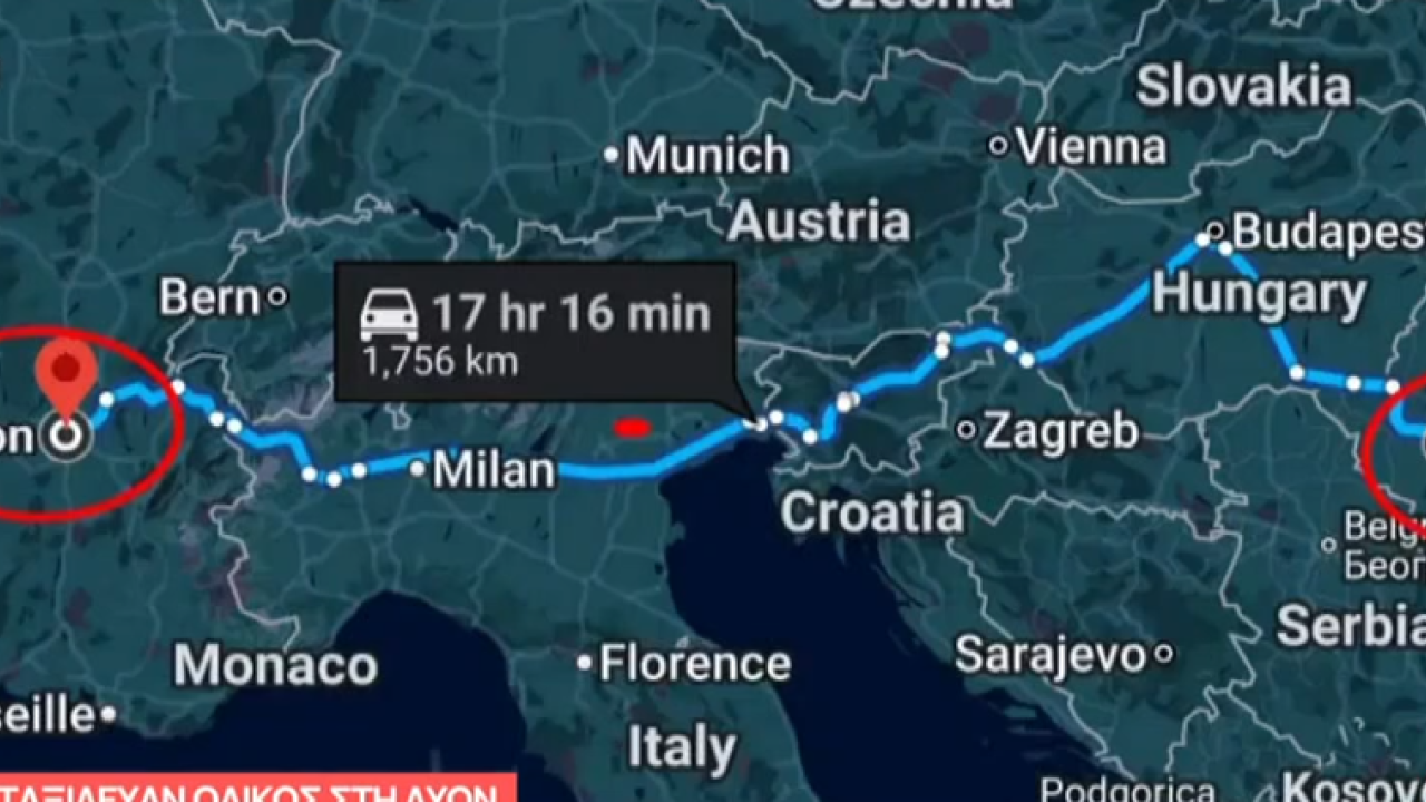 Η πορεία του μοιραίου βαν με τους οπαδούς του ΠΑΟΚ - επιζών ενημέρωσε ...