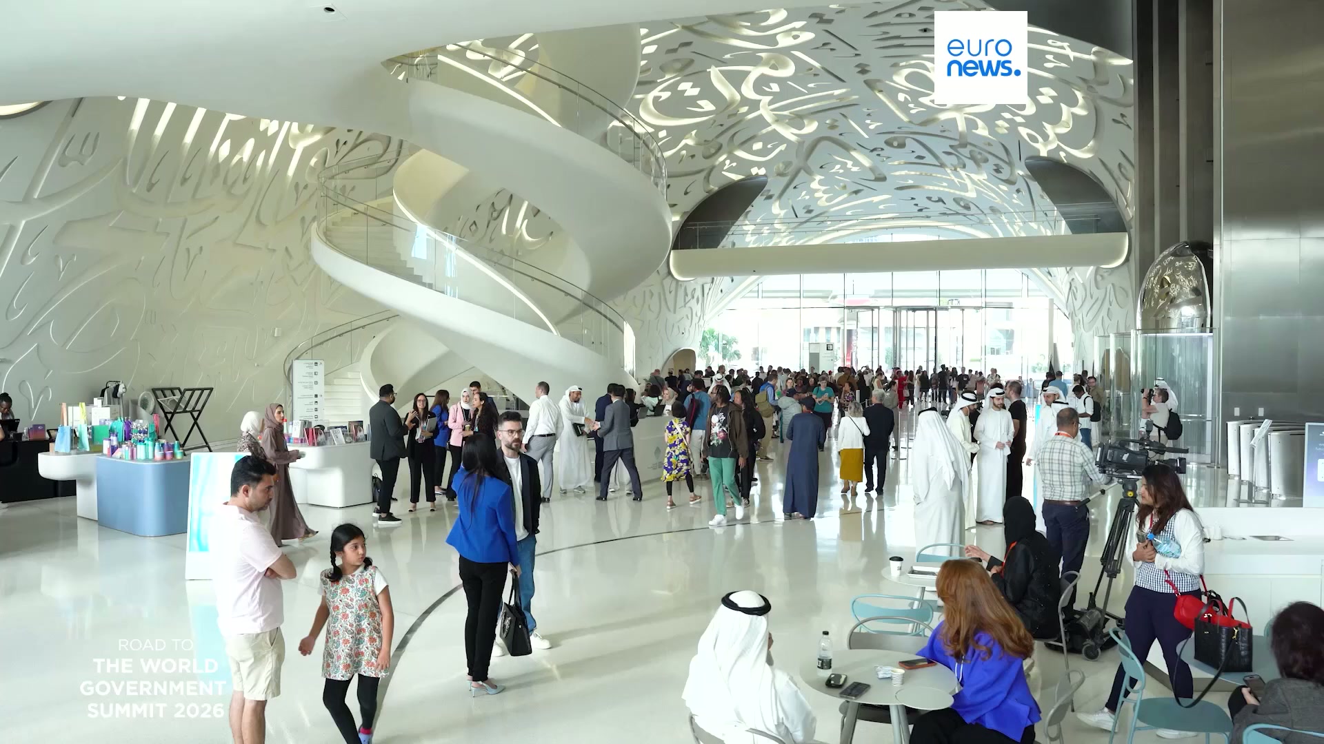 World Government Summit 2026 sets ambitious agenda to shape the future