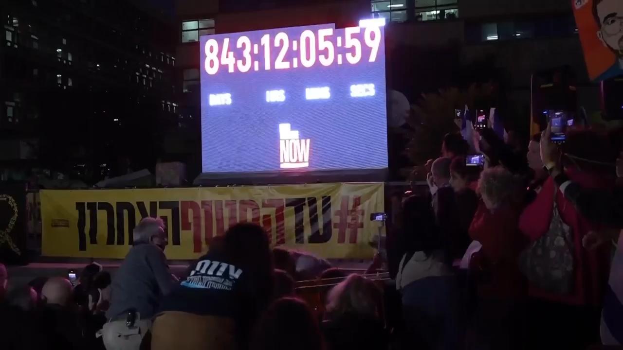 Recovery of last Gaza hostage marks end of painful chapter for Israel ...