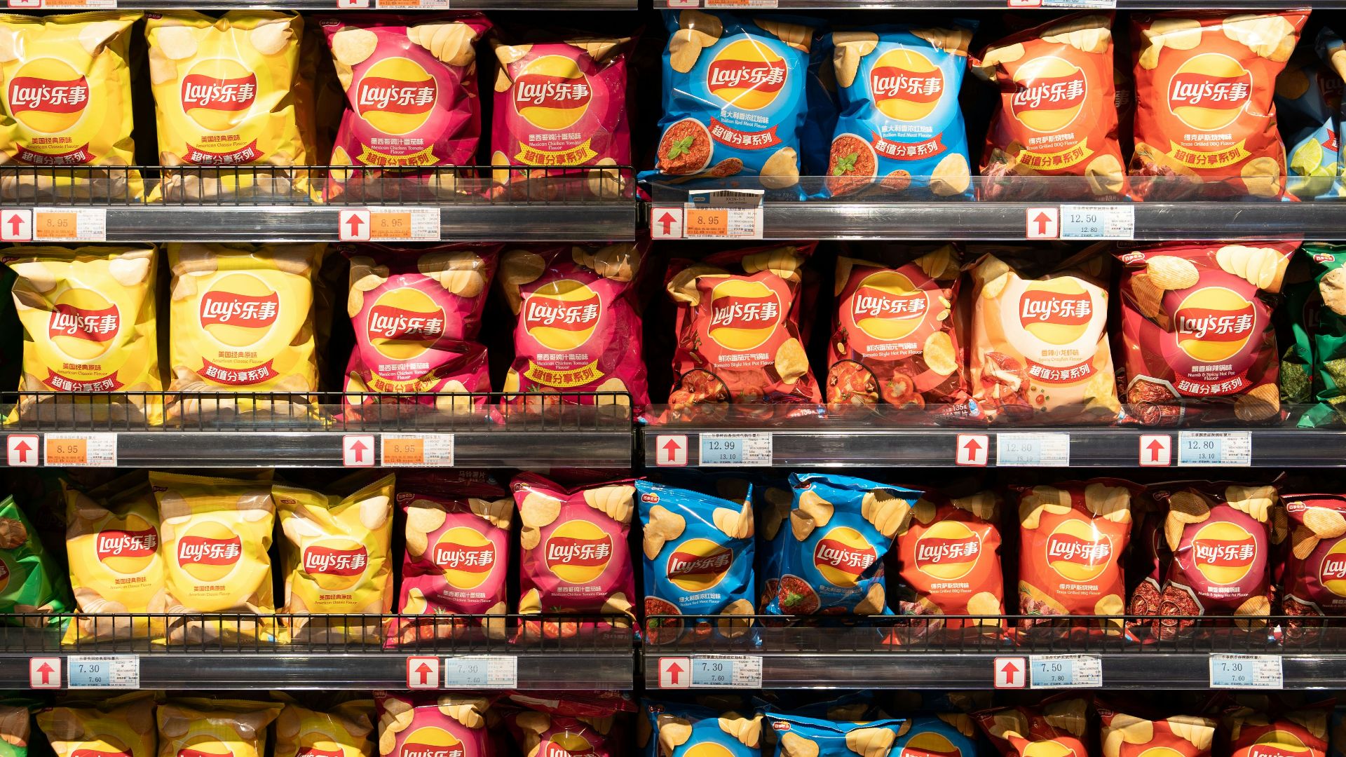 20 limited edition chip flavors you can only get abroad