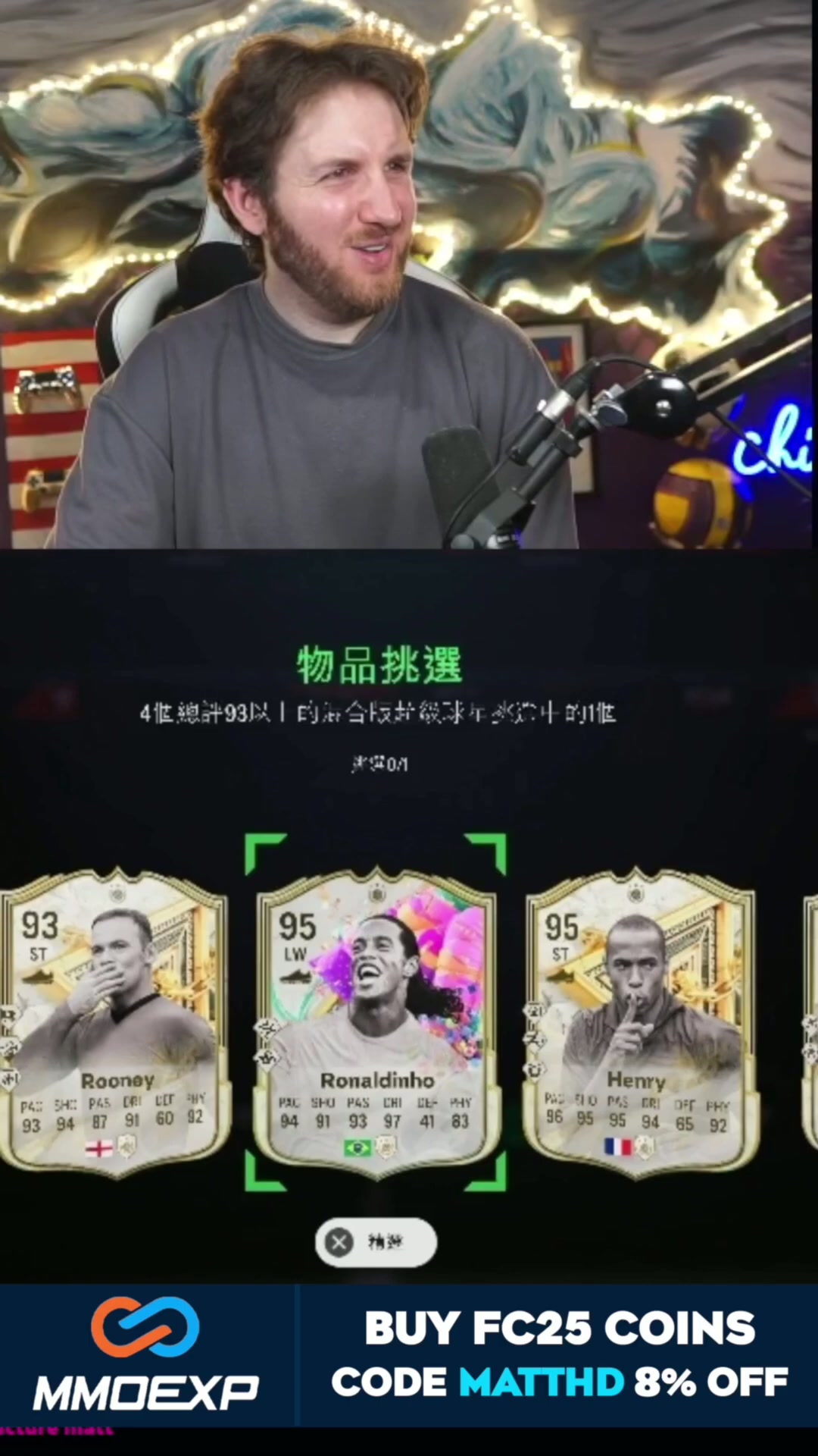 Back to back! The best ever icon player picks!