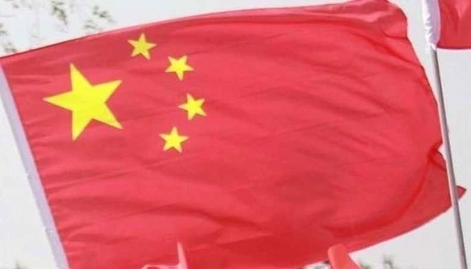 Declare Chinese embassy officials persona non grata