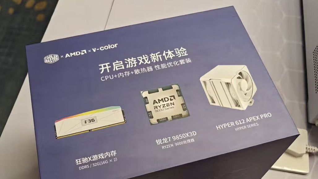 Ryzen CPU plus RAM bundle spotted — and I'm hoping this is a hint AMD ...