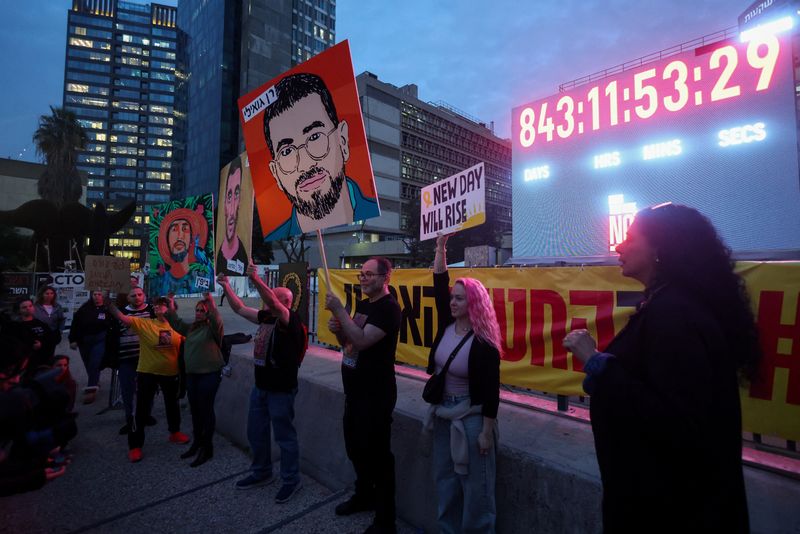 After 844 Days, Israelis to turn off clock marking time since October 7 ...