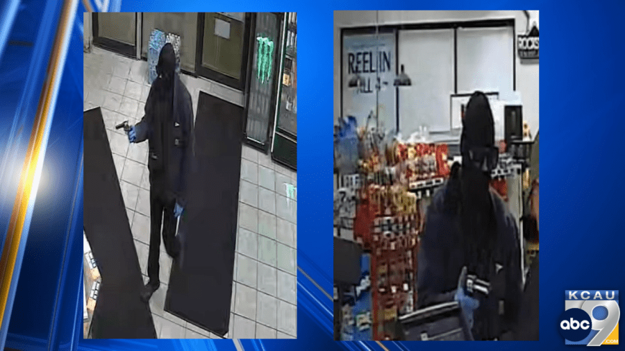 Sioux City police search for Bacon Creek General Store robber