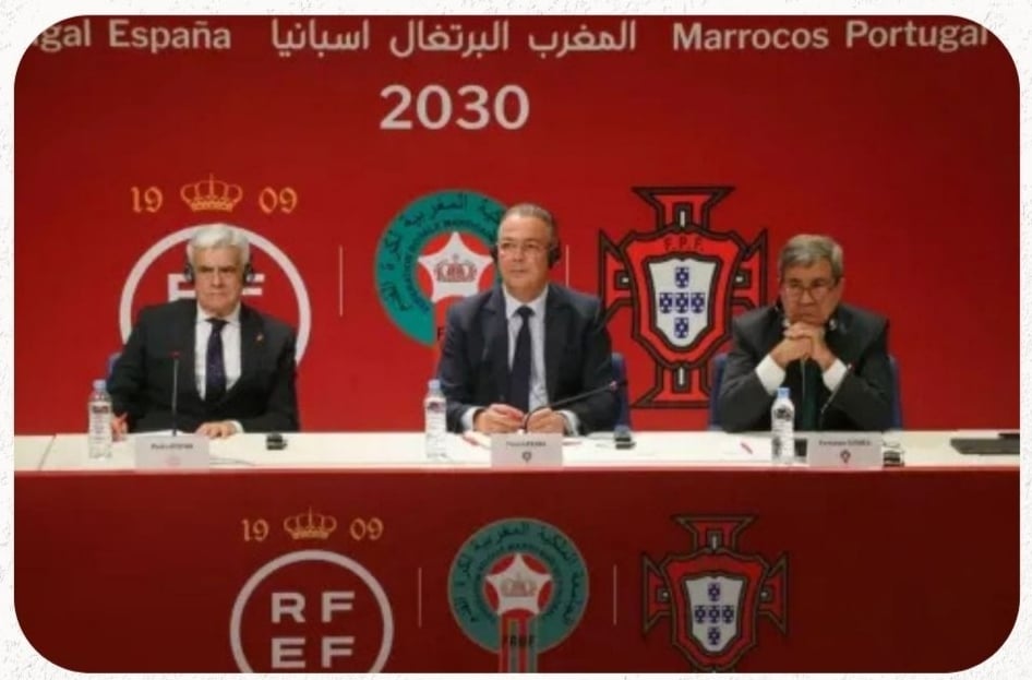Morocco loses chance to host 2030 World Cup final following AFCON 2025 ...