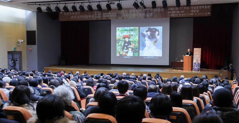 Director You links Lehman collection to Korean modern art evolution