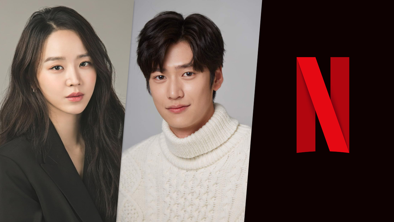 '1/24 Romance' Netflix K-drama: Shin Hye Sun and Na In Woo approached ...