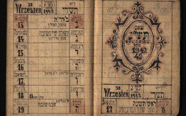 Counting the days: How Jews clung to the Hebrew calendar as Nazis tried ...