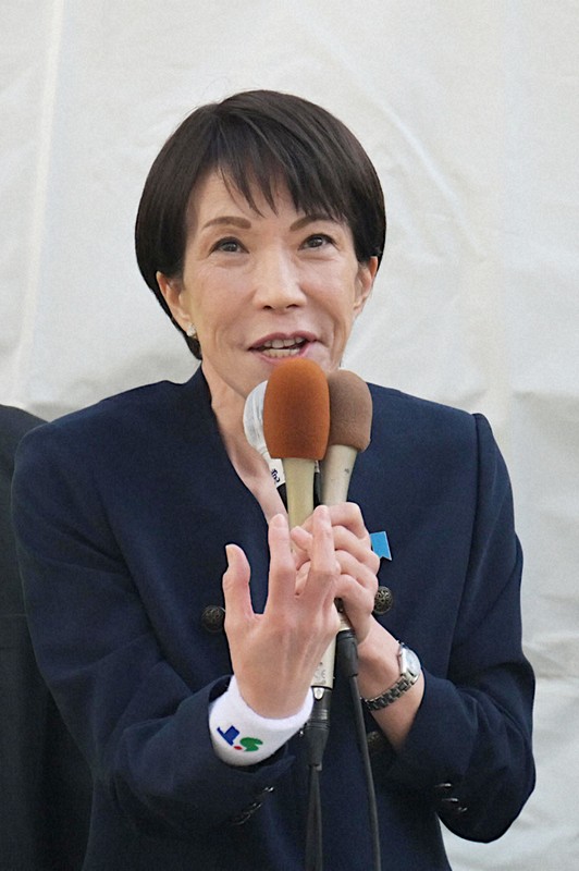 PM Takaichi urges criminal penalties for damaging Japan flag as ...