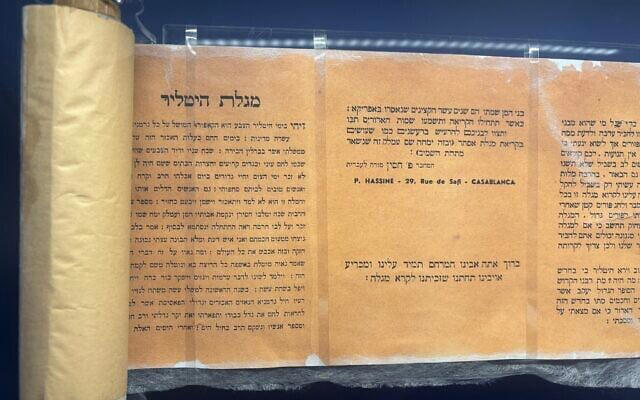 Counting the days: How Jews clung to the Hebrew calendar as Nazis tried ...