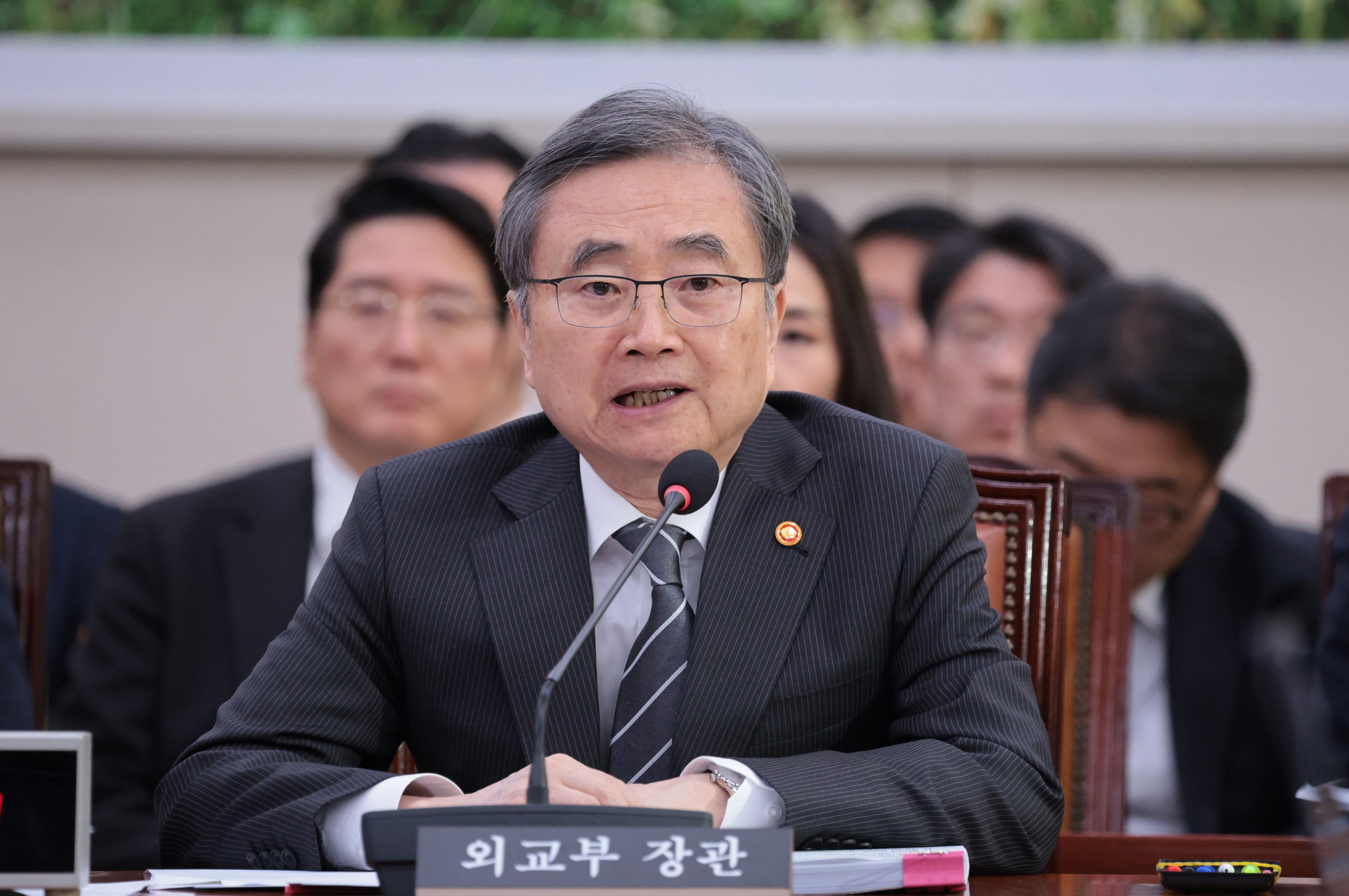 People Power Party mocks 'hotpants line' as tariff row escalates ...