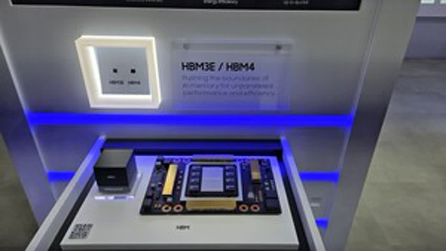 반도체 호황 명암…삼성 DS 웃어도 세트·부품사 운다