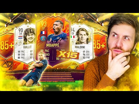 FIFA 22 15 x Guaranteed 85+ Upgrade Packs!