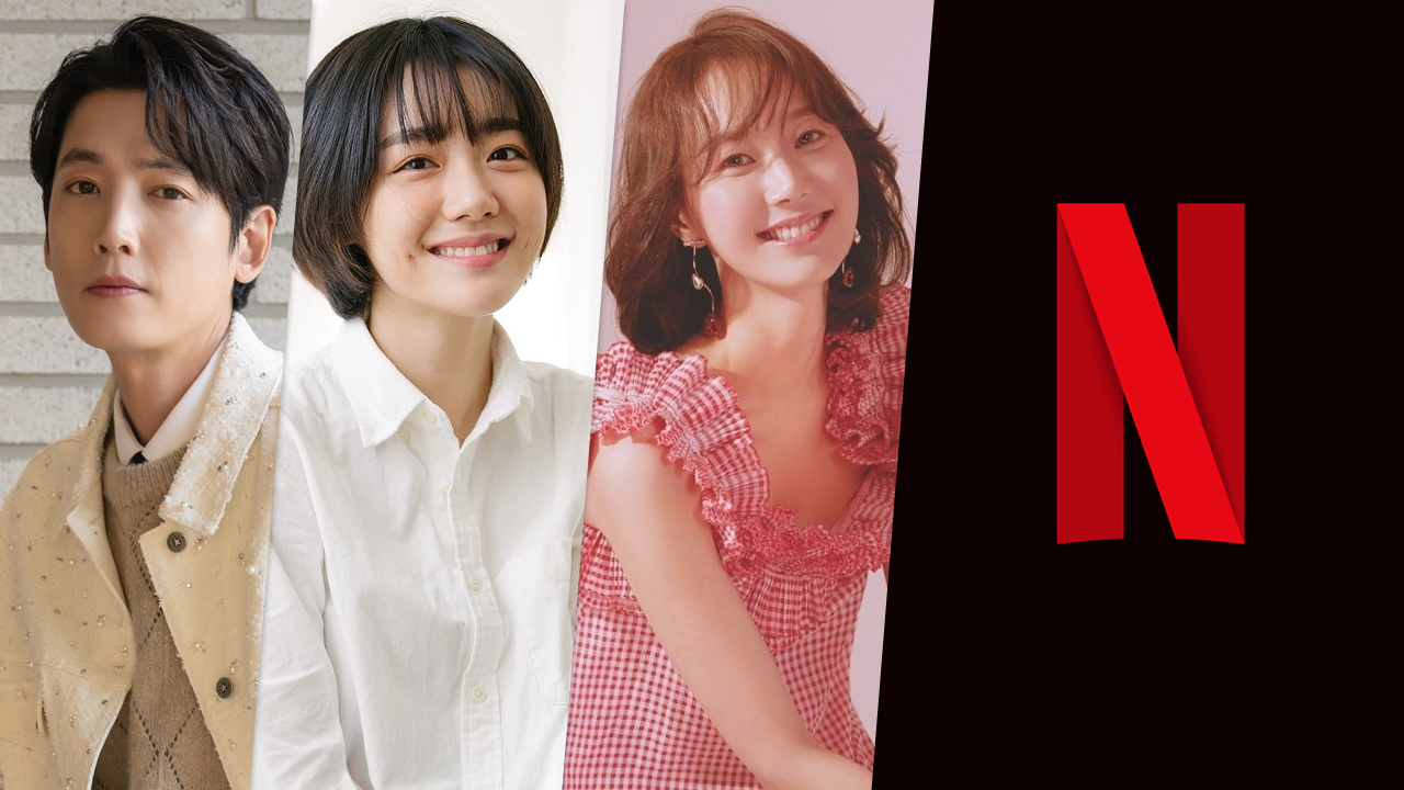 'Pro Bono' Netflix K-drama: December 2025 release & what we know so far