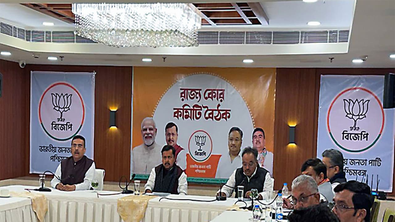 BJP intensifies WB assembly poll prep with high-level Durgapur meet