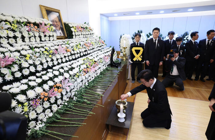 Funeral for ex-PM Lee Hae-chan