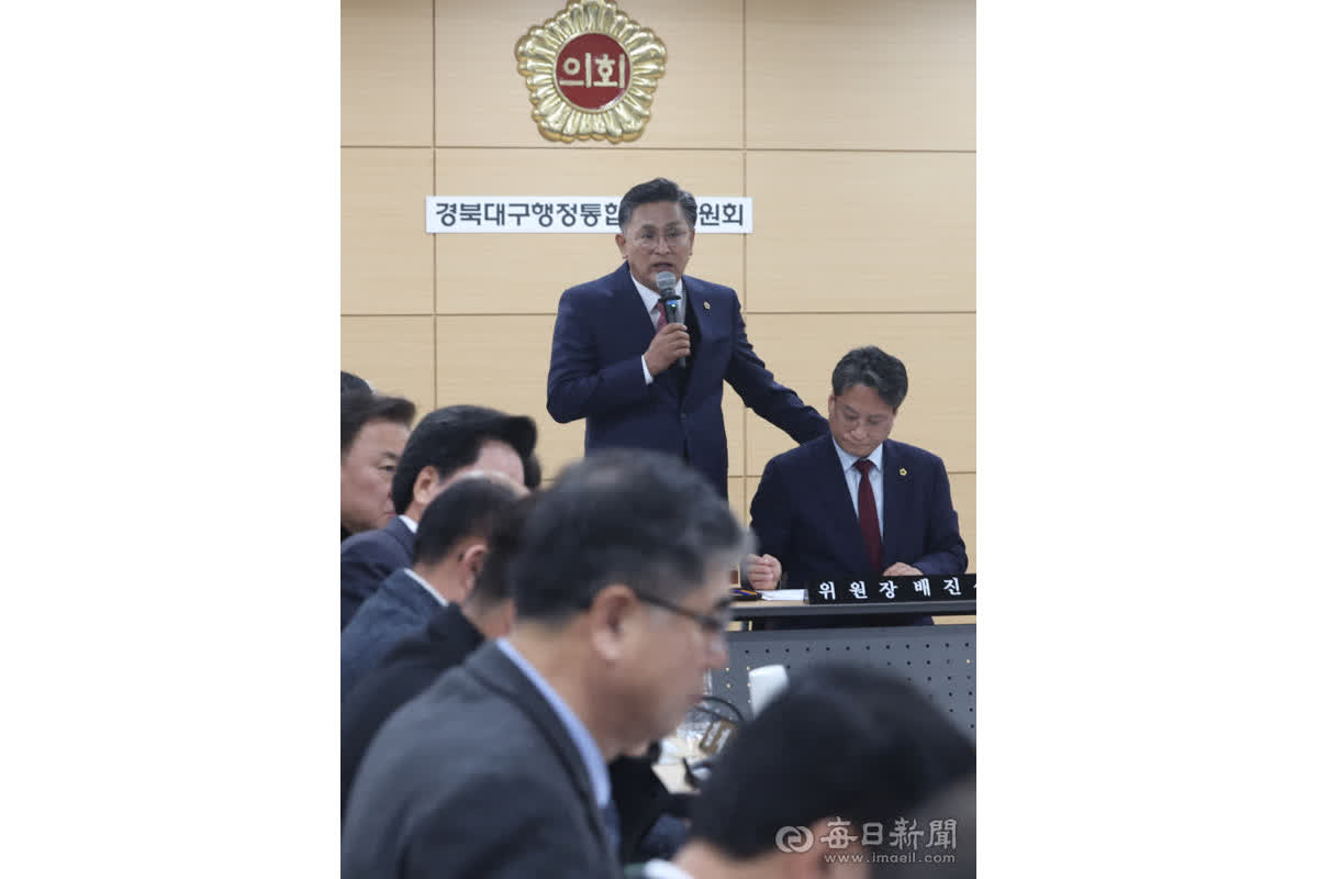 TK 행정통합 특별법, 2월 국회 통과 목표 '속도전'