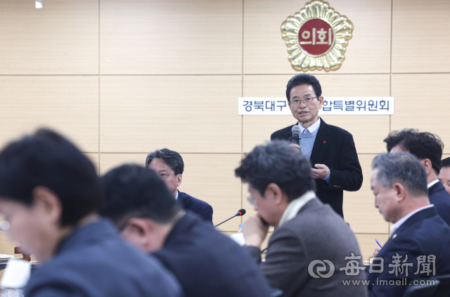 TK 행정통합 특별법, 2월 국회 통과 목표 '속도전'