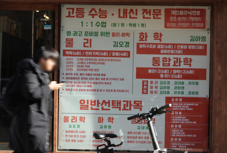 40% of high school students want to give up on math