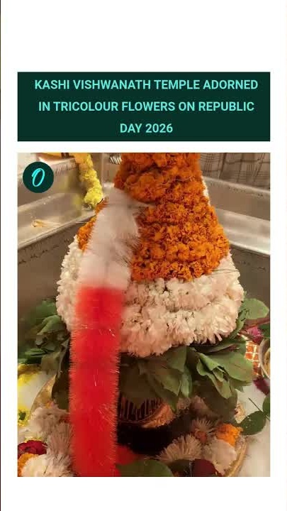 Kashi Vishwanath Temple adorned in tricolour flowers on Republic Day 2026