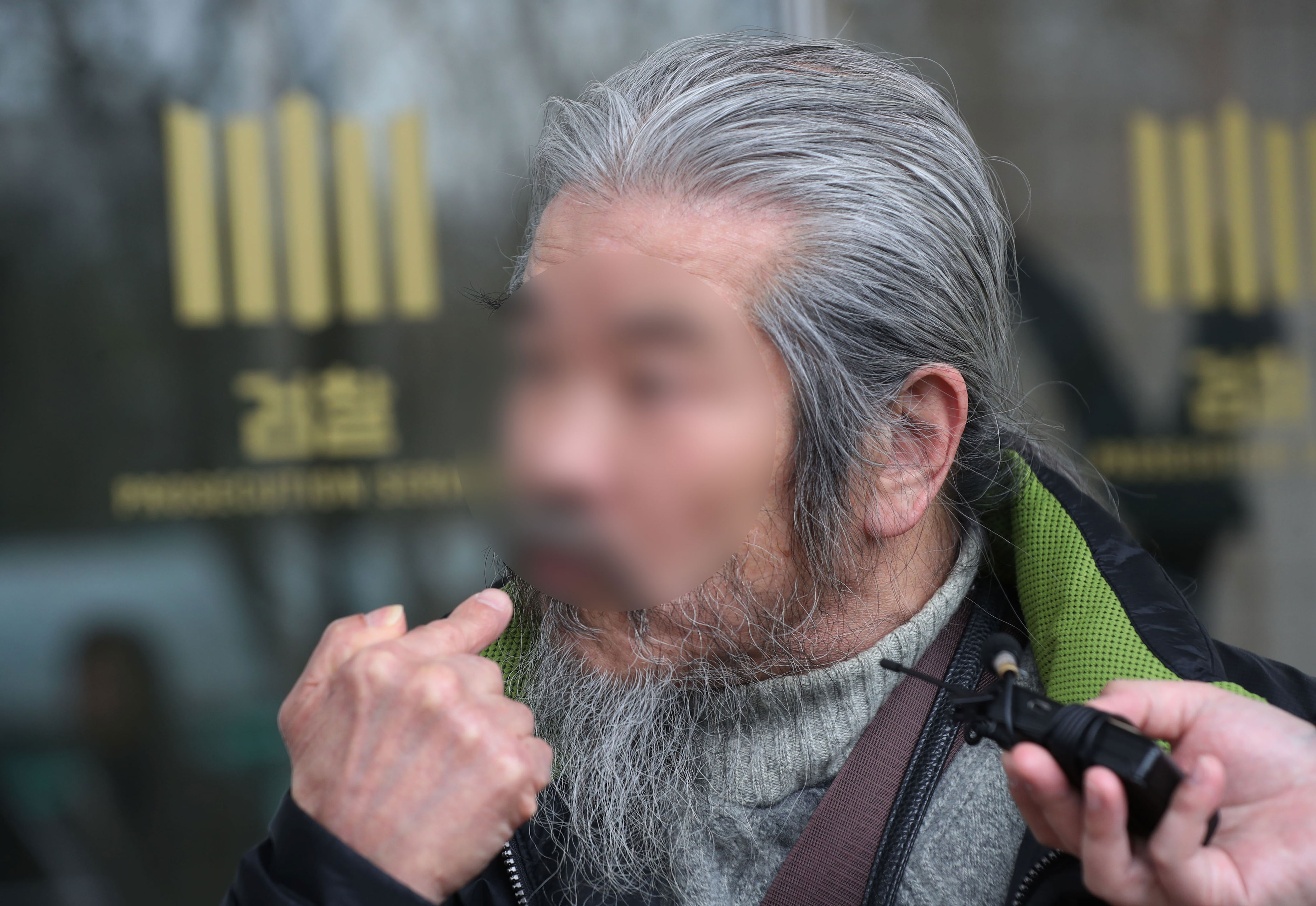 Cho Doo-soon sentenced to 8 months for unauthorized outings