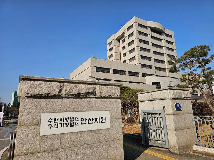 Cho Doo-soon sentenced to 8 months for unauthorized outings