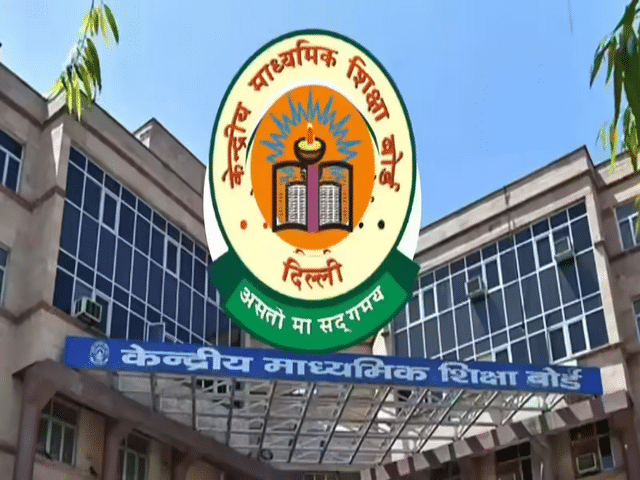 CBSE class 10th & 12th admit card: Hall tickets may be released on ...