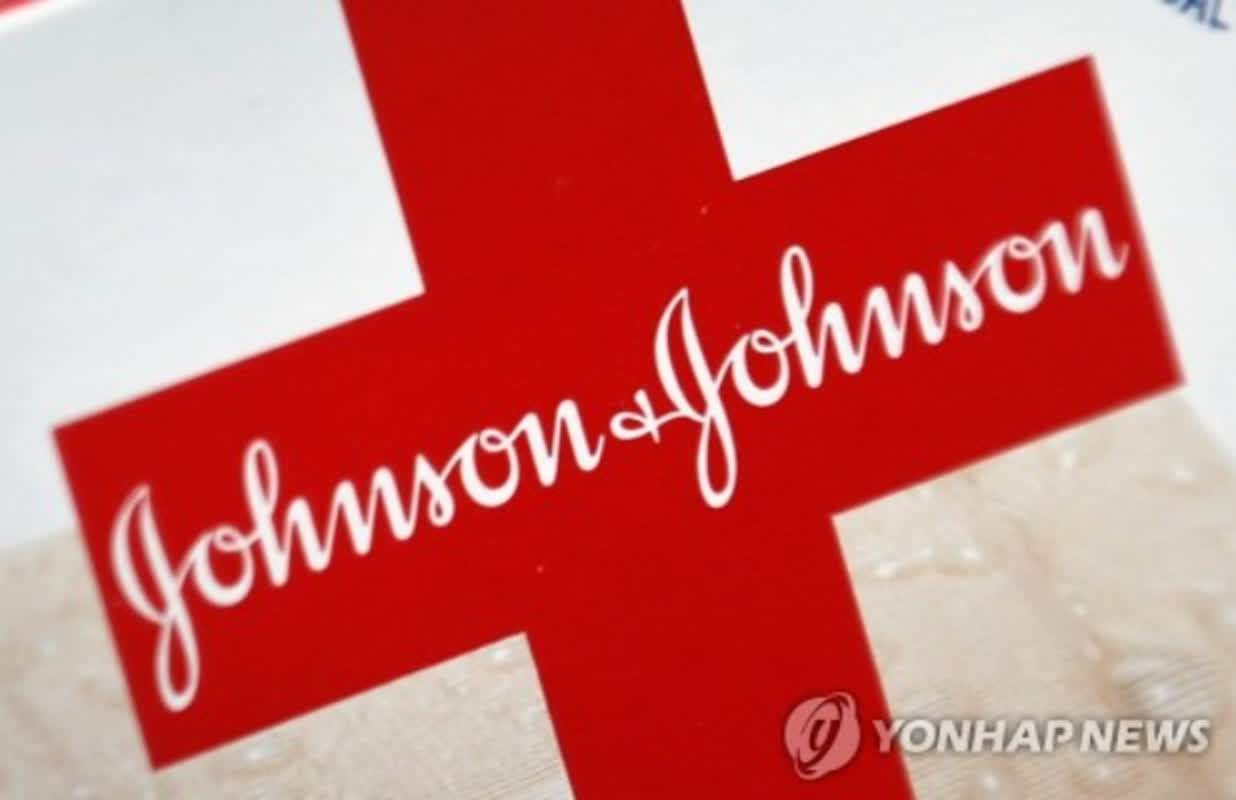 존슨앤존슨(JNJ.N) 고마진 사업 구조 고도화. 저평가 구간 해소