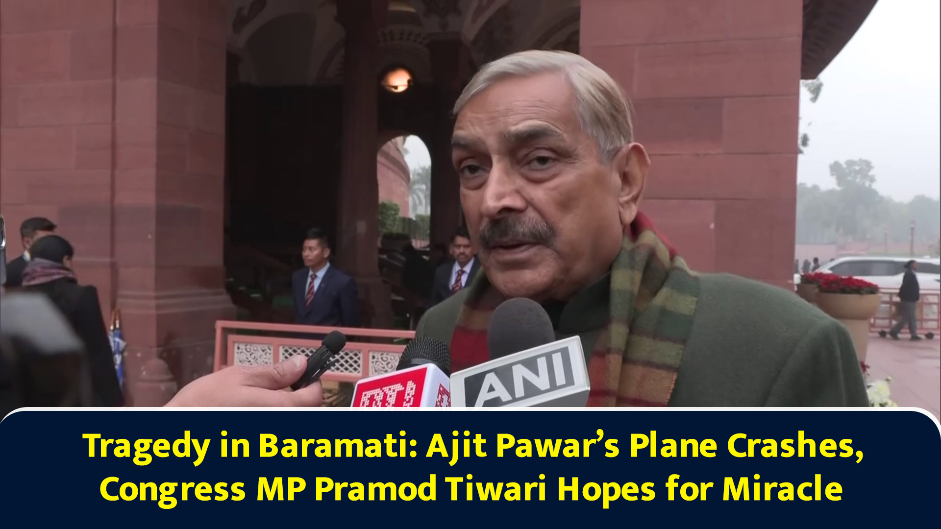 Tragedy in Baramati: Ajit Pawar’s plane crashes, Congress MP Pramod ...