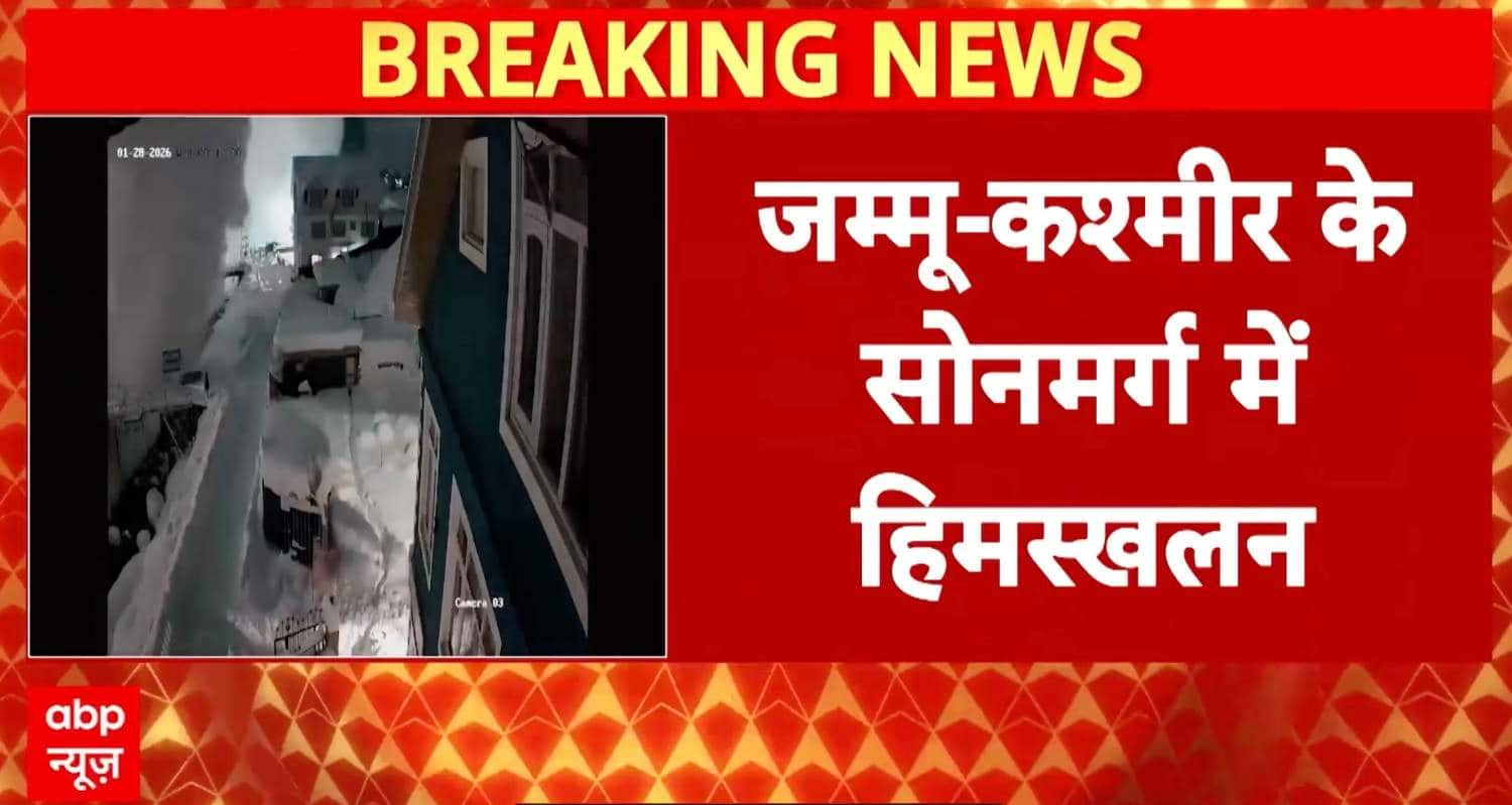 Breaking news: Massive avalanche hits Sonamarg, hotels damaged but no ...