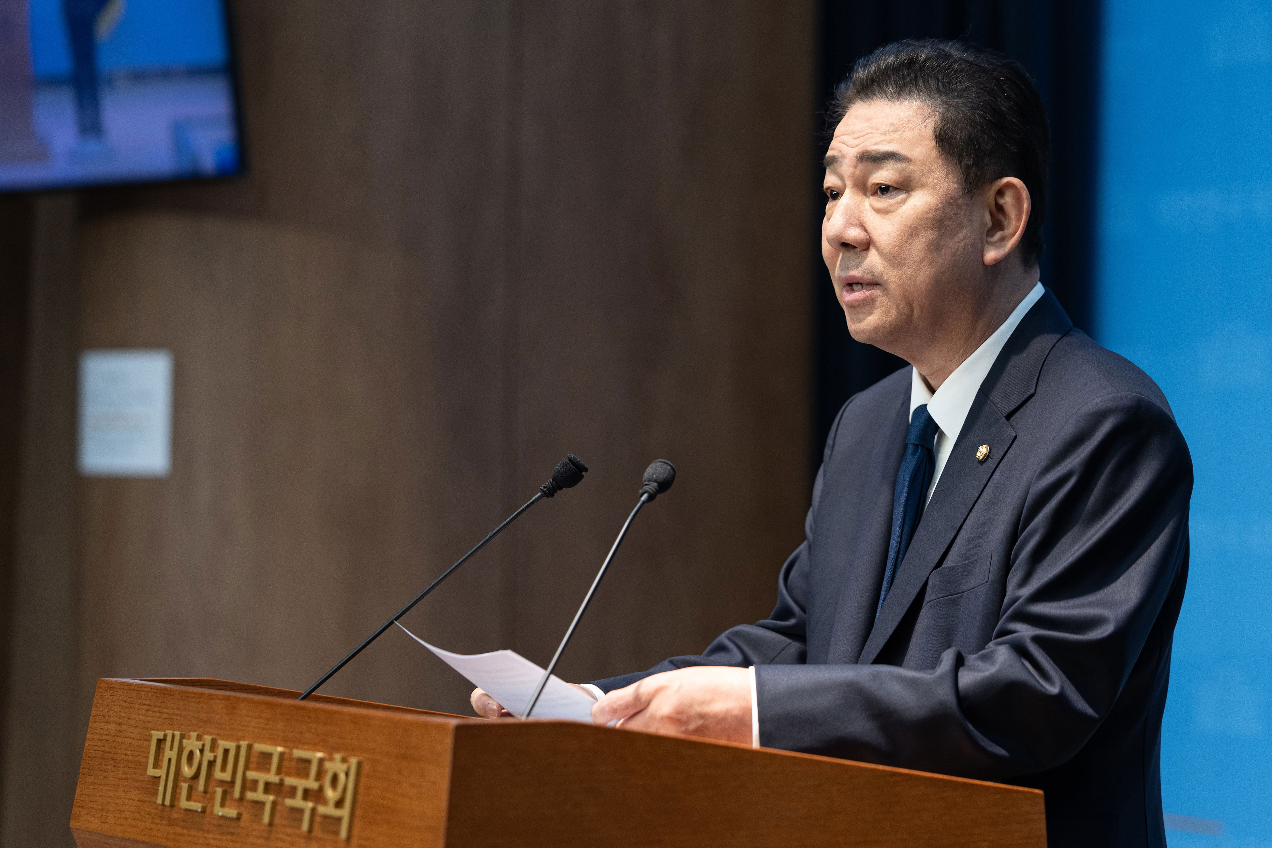 Former Soongsil president summoned over Kim Byung-kee son's transfer