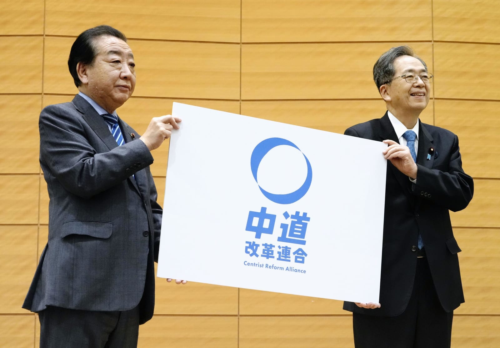 Focus: New centrist opposition a wild card in Japan PM's election gambit