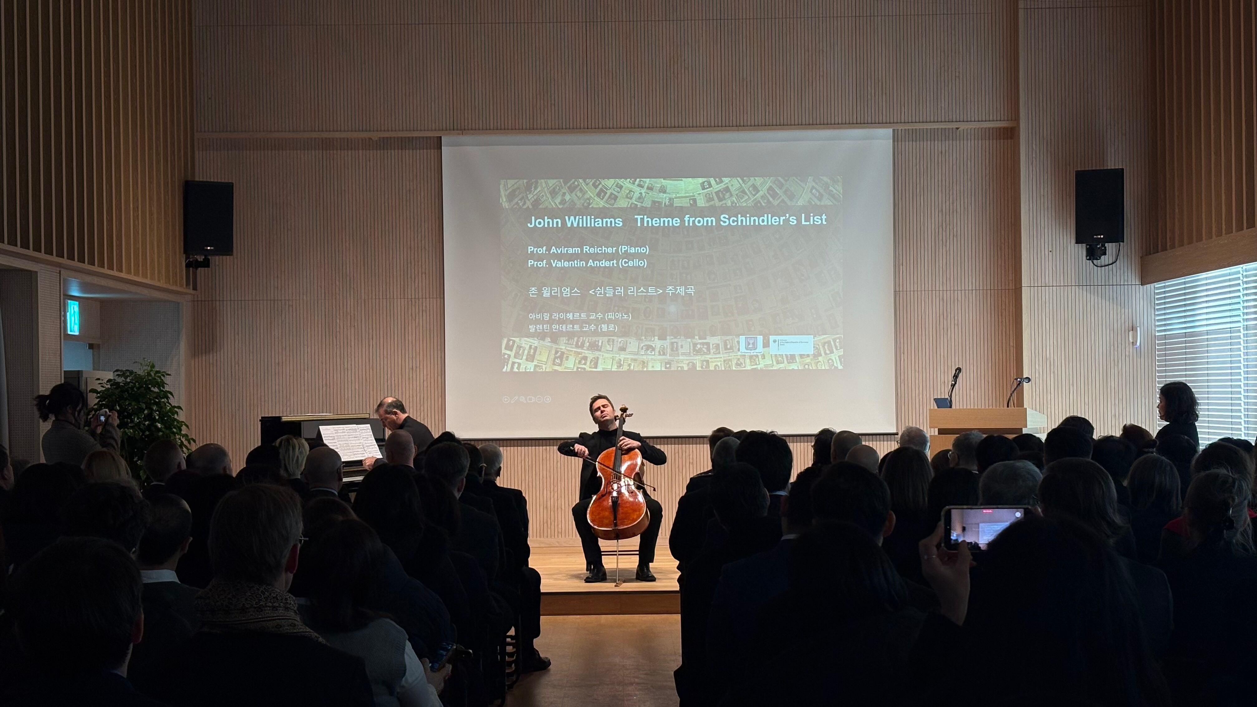Israel, Germany mark 10th joint Holocaust commemoration in Seoul