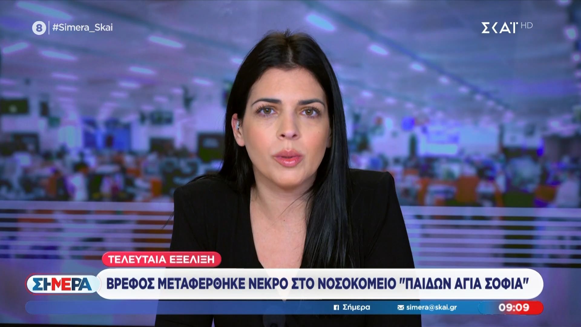 Βρέφος μεταφέρθηκε νεκρό στο «Παίδων Αγία Σοφία»