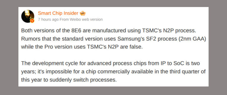 Despite rumors, Snapdragon 8 Elite Gen 6 won’t be made by Samsung