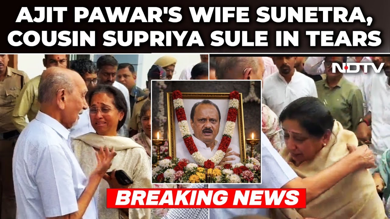 Ajit Pawar's wife Sunetra Pawar, cousin Supriya Sule break down in Baramati