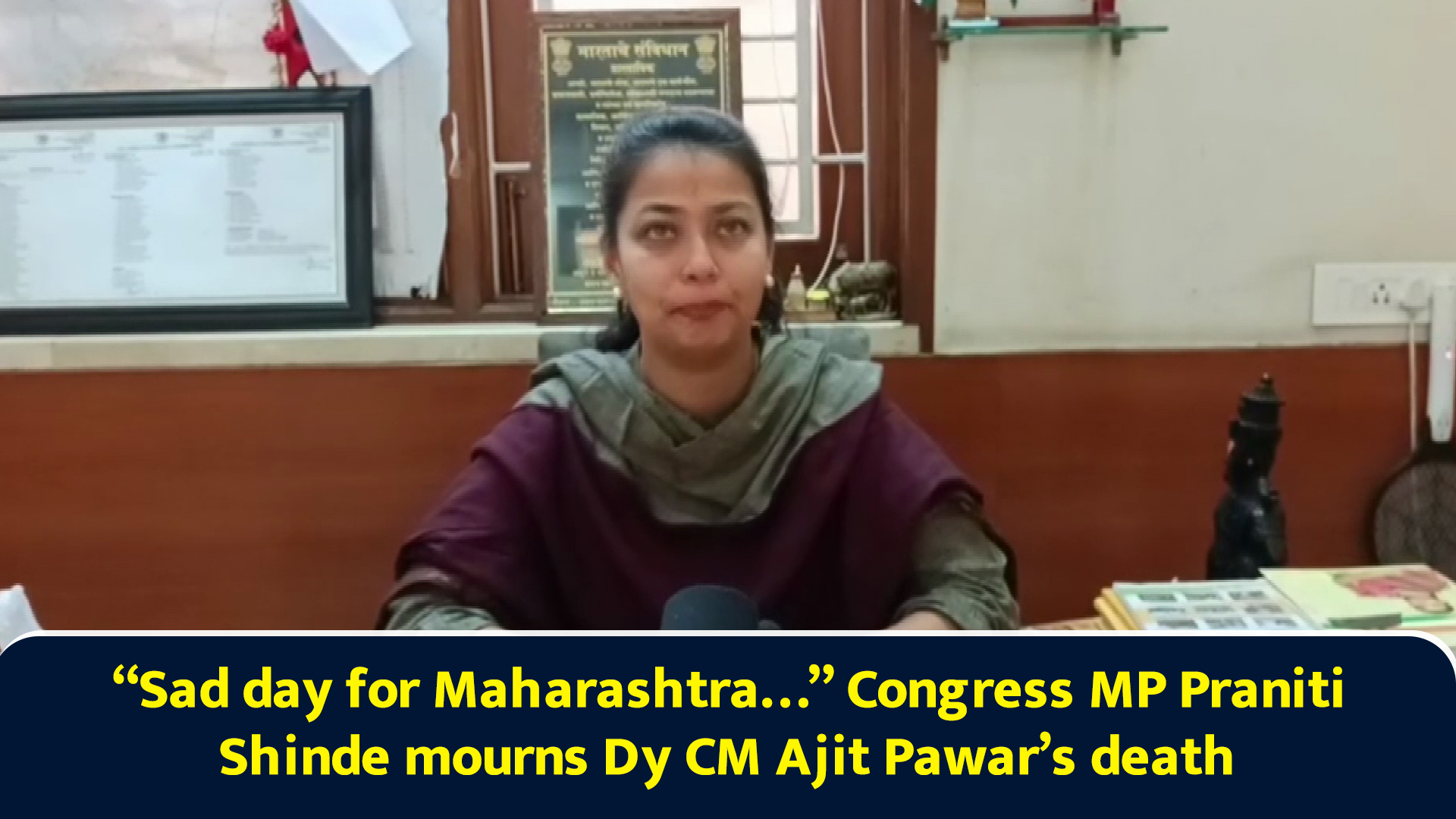 Sad day for Maharashtra... Congress MP Praniti Shinde mourns Dy CM Ajit ...