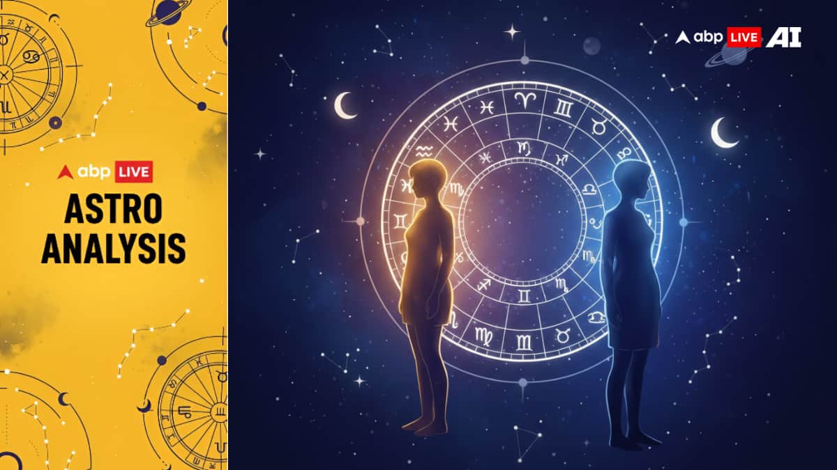 ABP Live Astro Analysis: Relationship problems? Astrology explains the ...