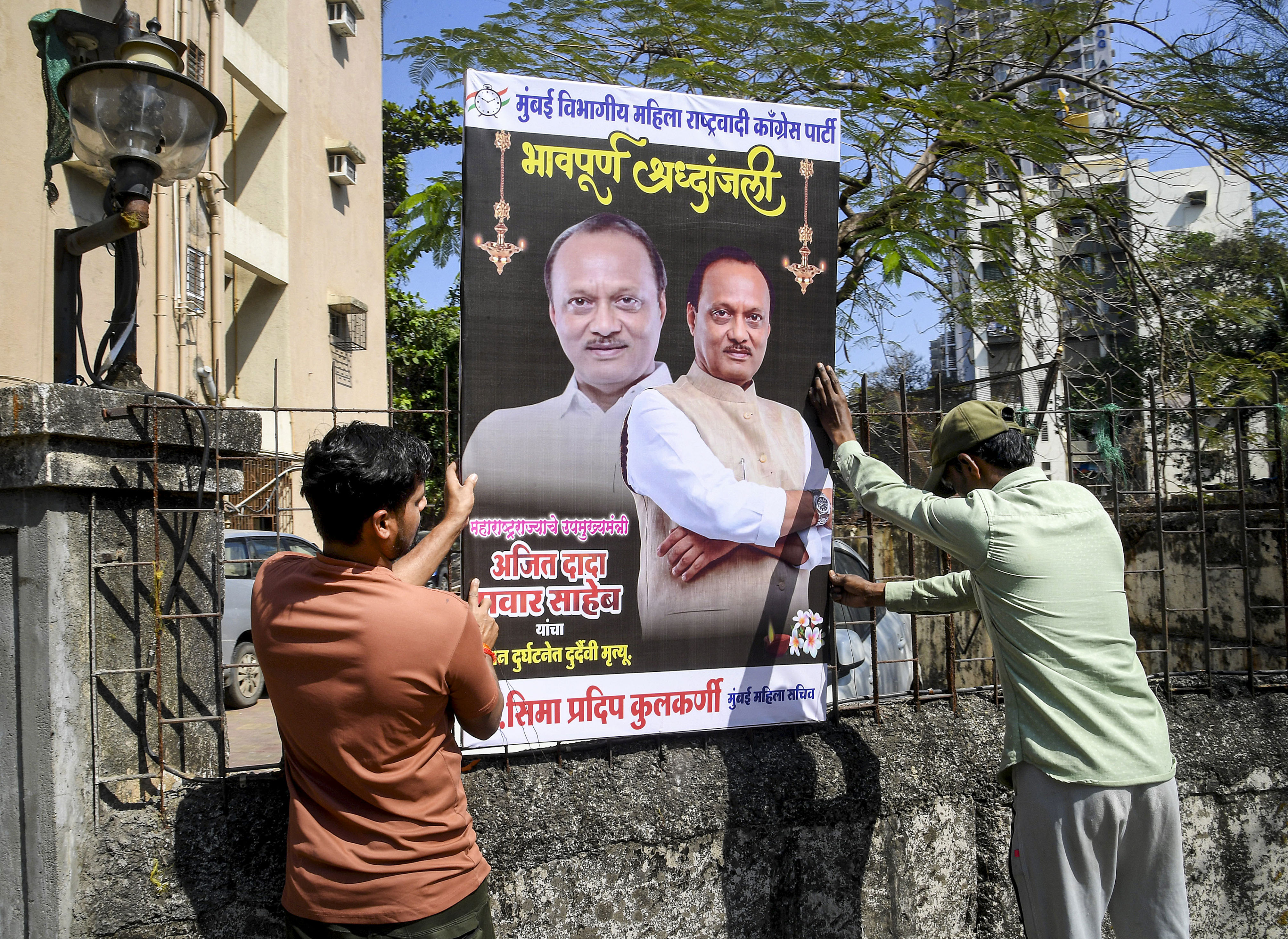 Congress chief Kharge demands probe into Ajit Pawar plane crash