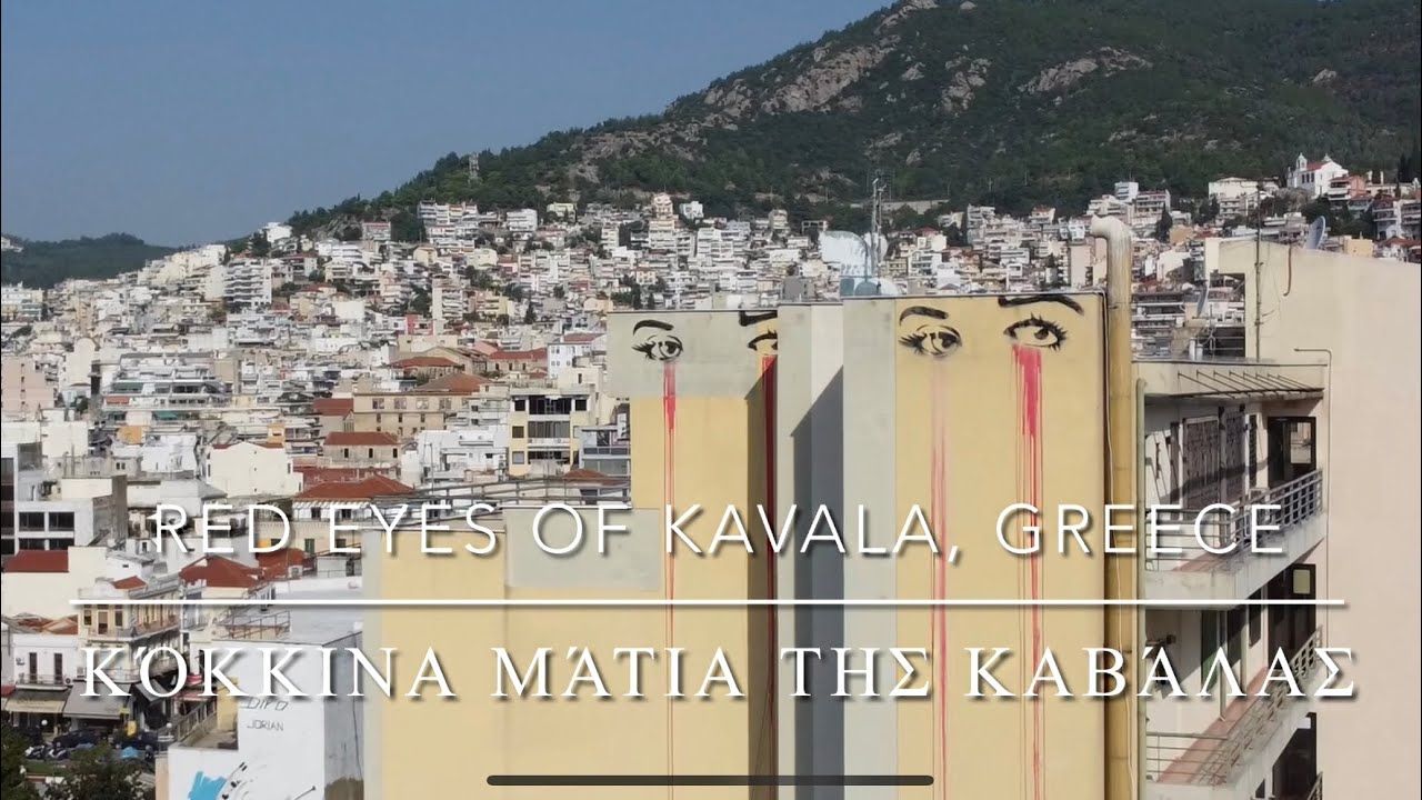 Travelers can’t stop talking about Kavala’s red eyes