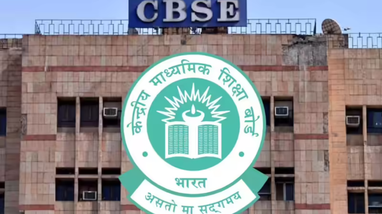 Check class 10 and class 12 new date sheet