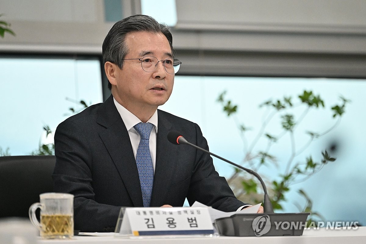 S Korea will explain efforts to pass special investment bill to US ...