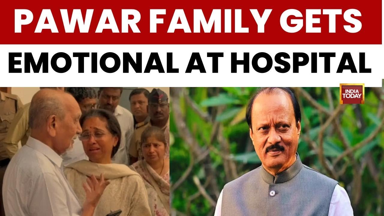 Mortal remains of Ajit Pawar kept at Baramati Hospital; final rites to ...
