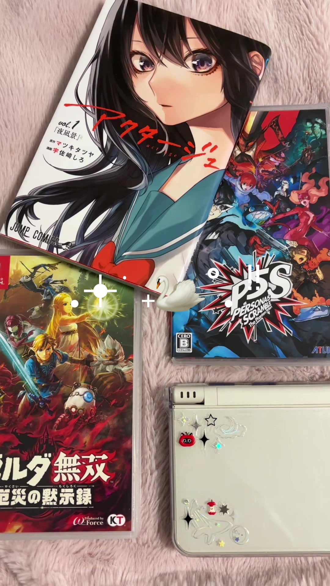 Me and My Shaky Hands Versus My Game Collection