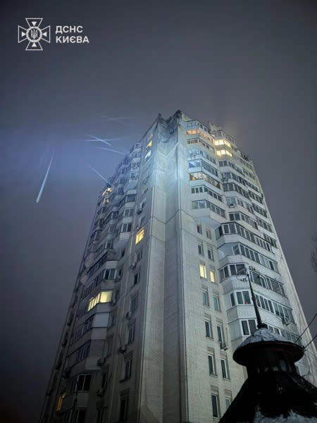 Russia strikes Kyiv with drones: 17-story residential building damaged