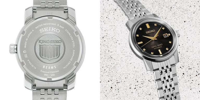 King Seiko y Beams celebran 50 años con un reloj KSK edición limitada ...