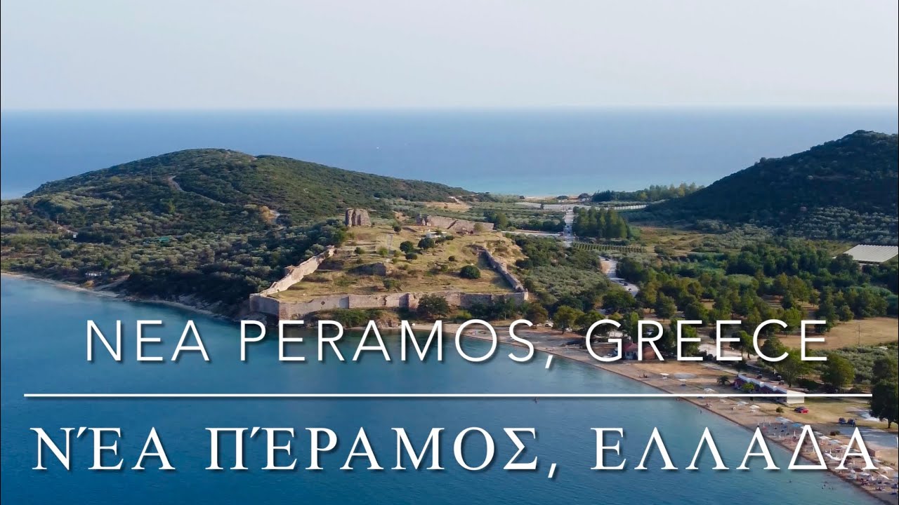 Discover scenic views and hidden gems in Nea Peramos