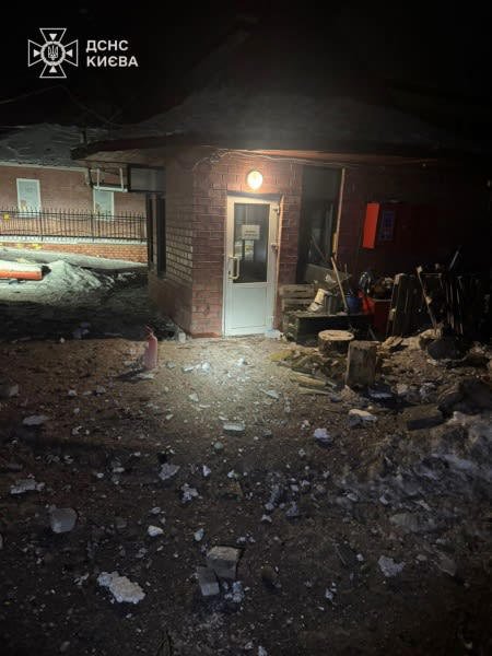 Russia strikes Kyiv with drones: 17-story residential building damaged